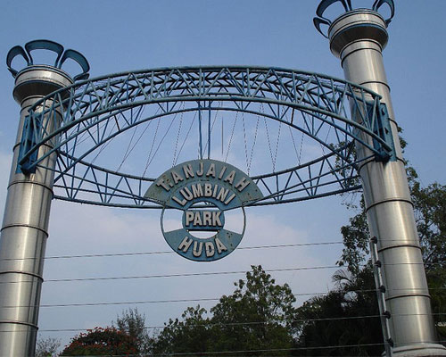 Lumbini Park